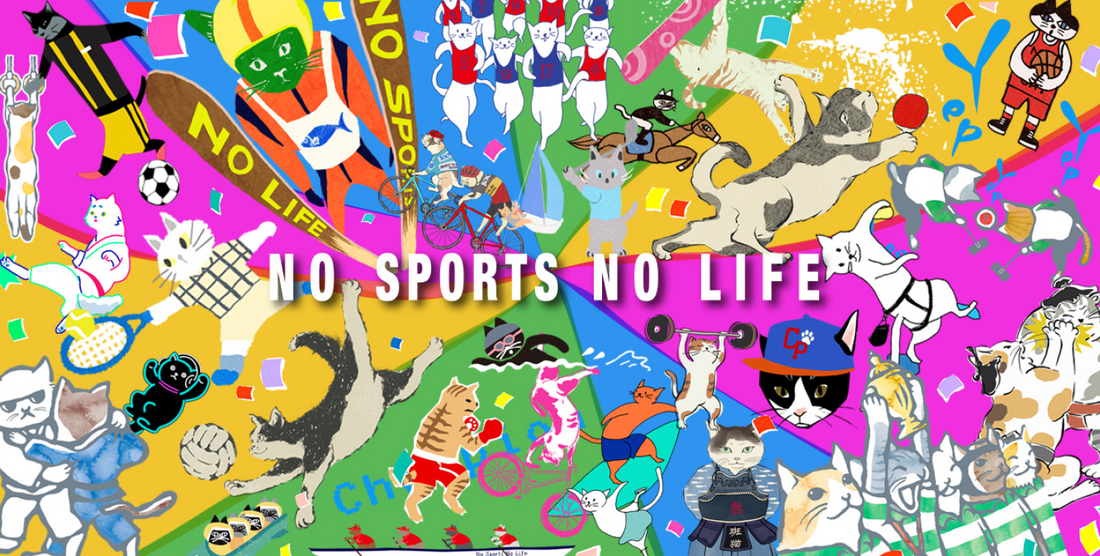 NO SPORTS NO LIFE – Colorless Colors